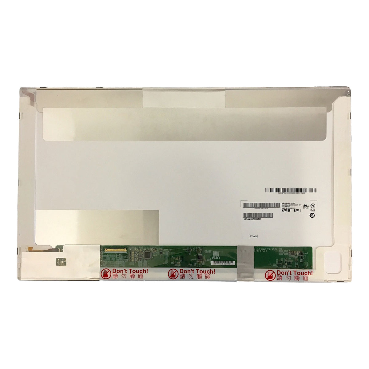 Samsung RC710 17.3" Laptop Screen — Accupart Ltd